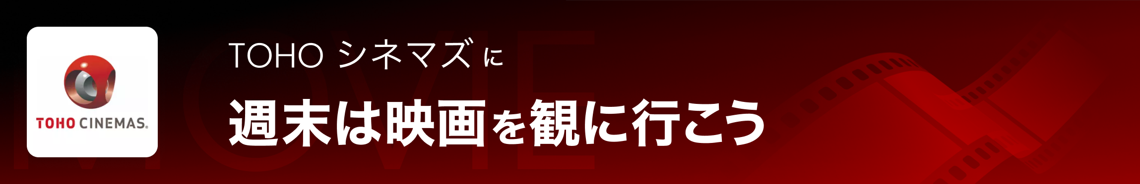 Perk（パーク）- 一人ひとりに挑むチカラを
